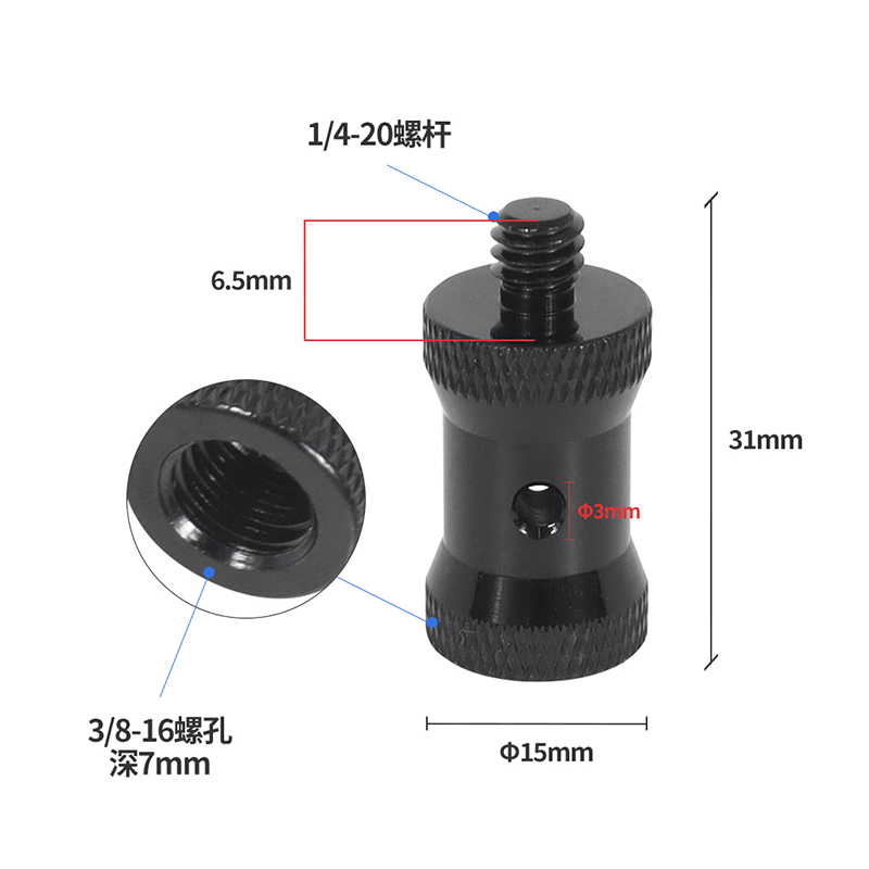 US$ 2.90 ~ US$ 3.22 - BGNing Photography Conversion Screw Camera Screw ...